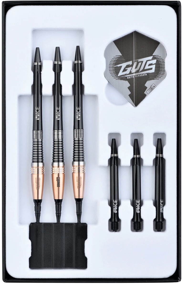 ONE80 Akito Yamagata (Guts) Signature Softdarts 20 Gramm Softdarts | ON9273